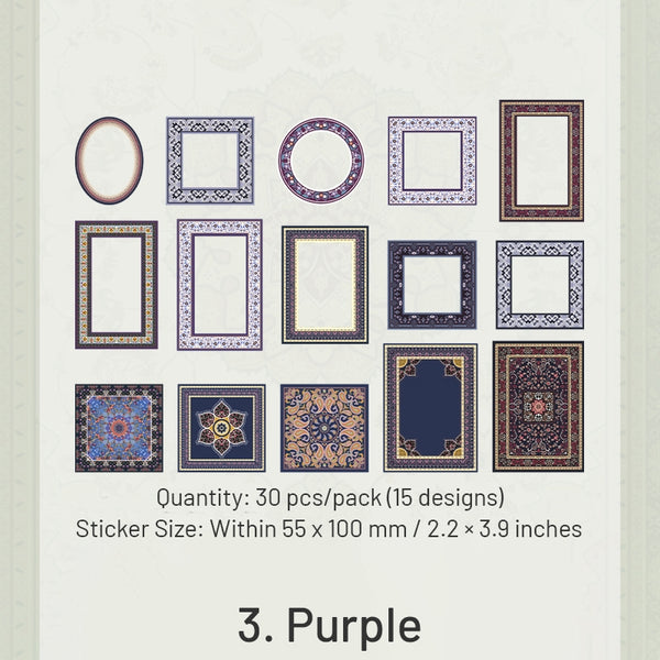 Baroque Hollow Border Stickers - Pattern Rhapsody Series | 30 Stickers ...