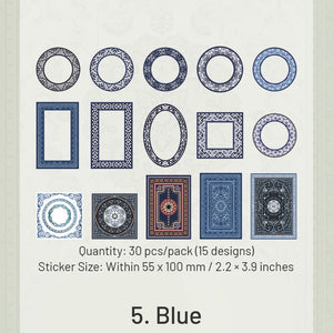 Baroque Hollow Border Stickers | Pattern Rhapsody Series | Stamprints