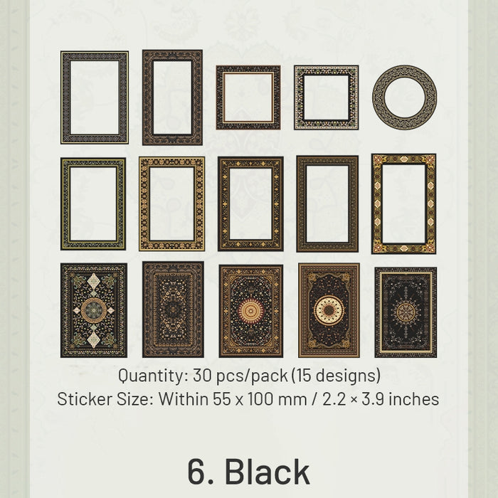 Baroque Hollow Border Stickers - Pattern Rhapsody Series | 30 Stickers ...
