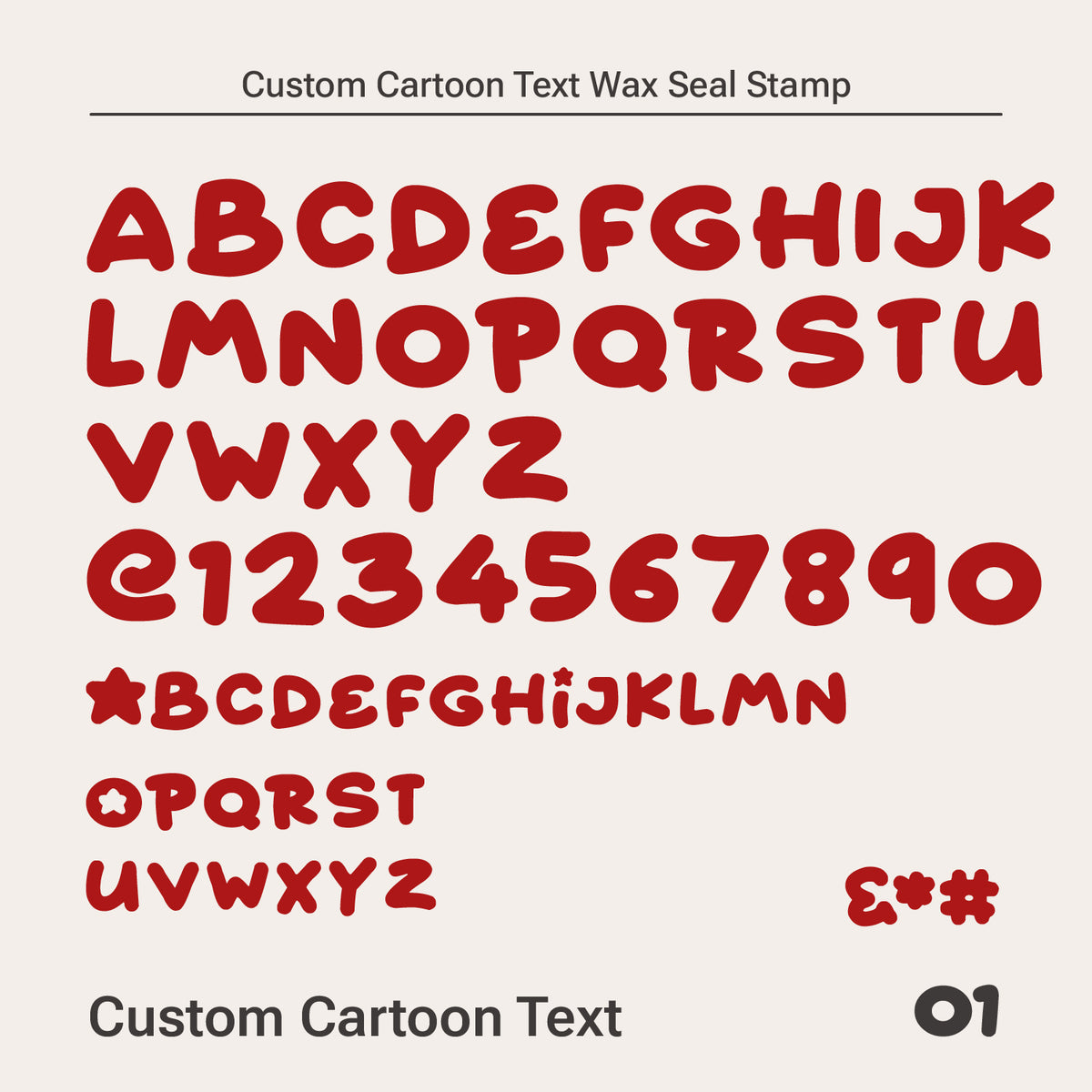 Custom Cartoon Text Wax Seal Stamp (10 Fonts) - Sealing Wax|Stamprints