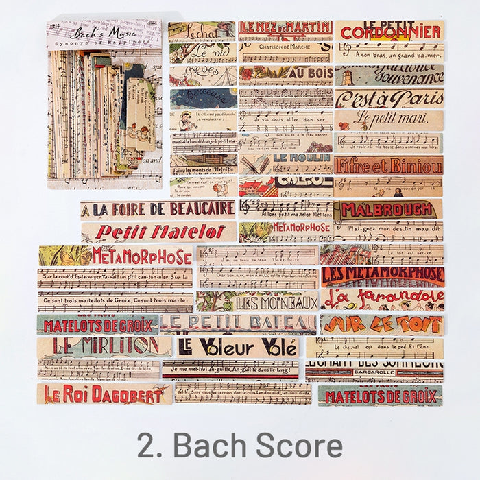 Retro English Words Long Strip Sticker Pack- Vintage Text | Stamprints