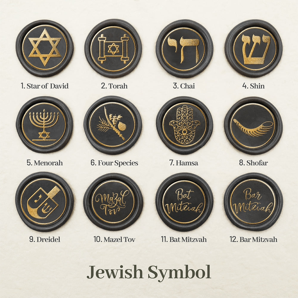 Jewish Culture Wax Seal Stamp - Sealing Wax & Wax Seals | Stamprints