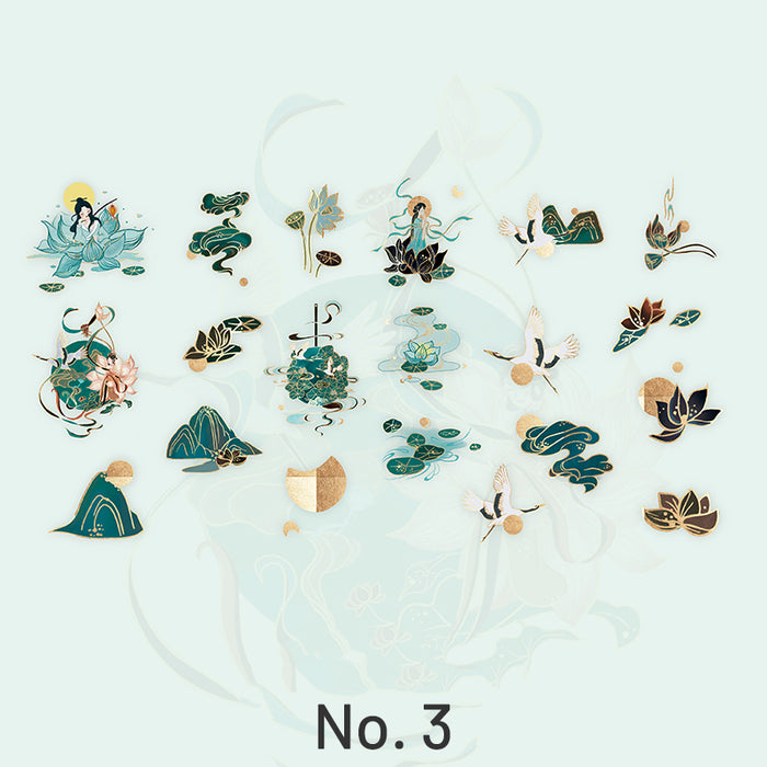 Traditional Chinese Style Hot Stamping Sticker Pack-Journal|Stamprints