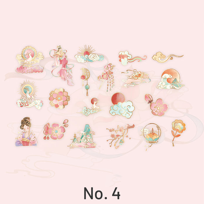 Traditional Chinese Style Hot Stamping Sticker Pack-Journal|Stamprints